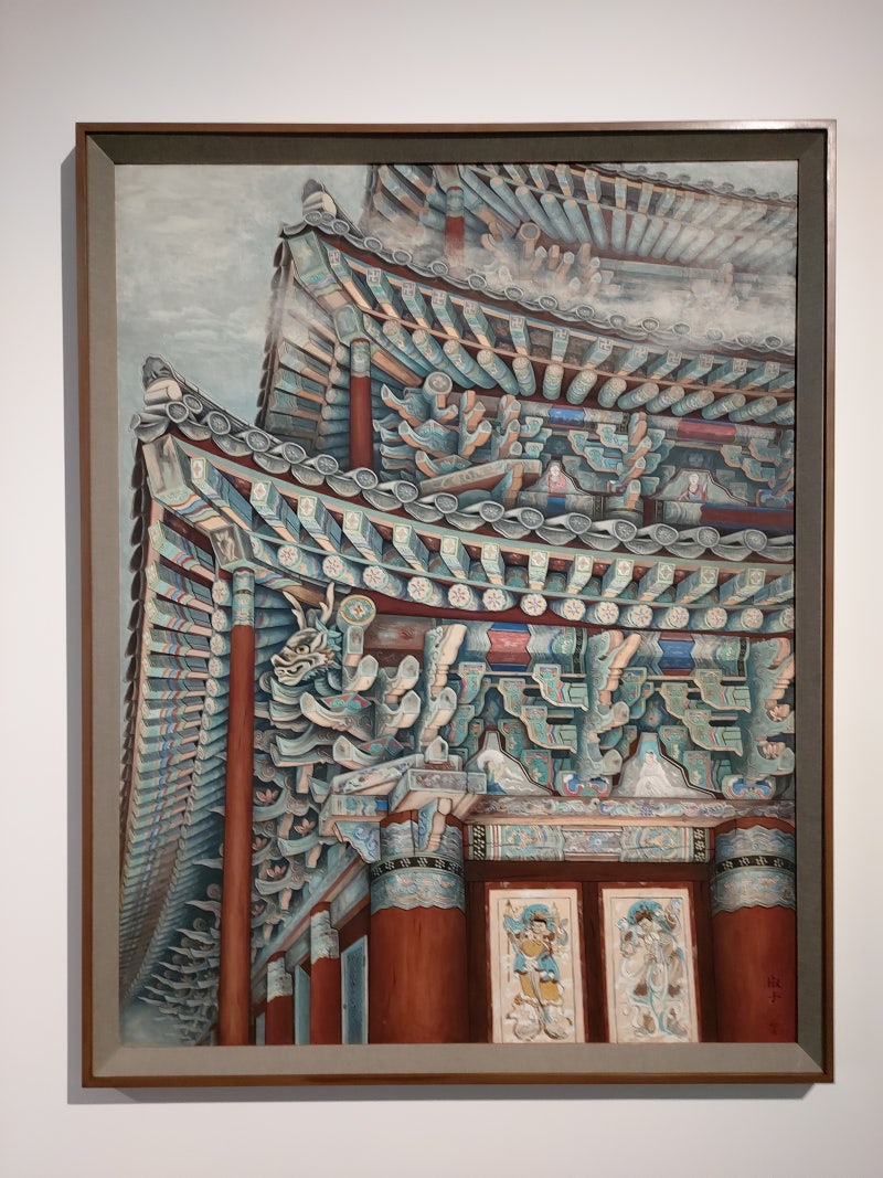 천경자 탄생 100주년 기념 격변의 시대 여성 삶 예술 서울시립미술관 서소문 전시 네이버 블로그