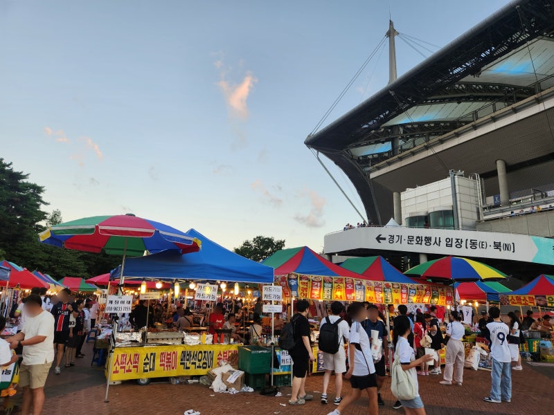 서울 월드컵경기장 상암 축구 직관 티켓 예매 가격 좌석 시야 후기 네이버 블로그