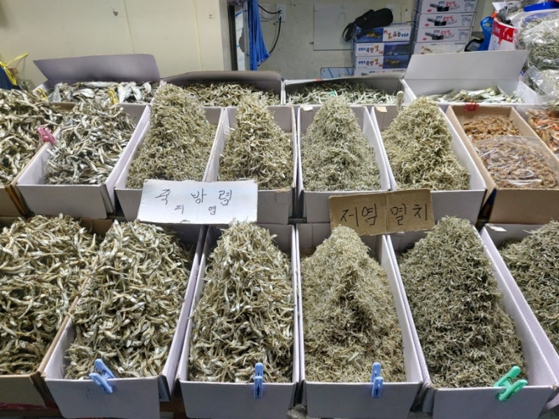 경남 사천 가볼만한곳 삼천포 용궁수산시장 추천 맛집 여행 네이버 블로그