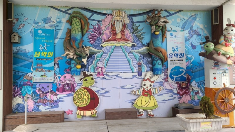 경남 사천 가볼만한곳 삼천포 용궁수산시장 추천 맛집 여행 네이버 블로그