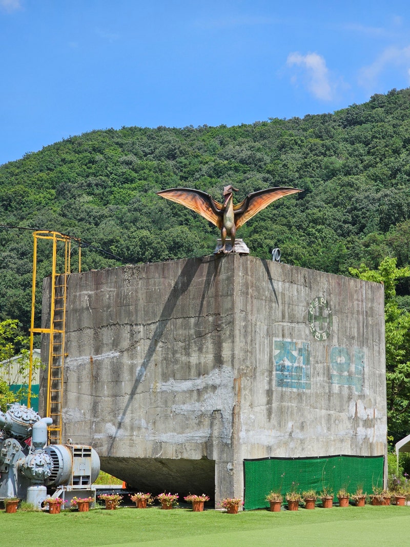 충주 가볼만한곳 활옥동굴 카약 추울 정도로 시원한 여행 코스 네이버 블로그
