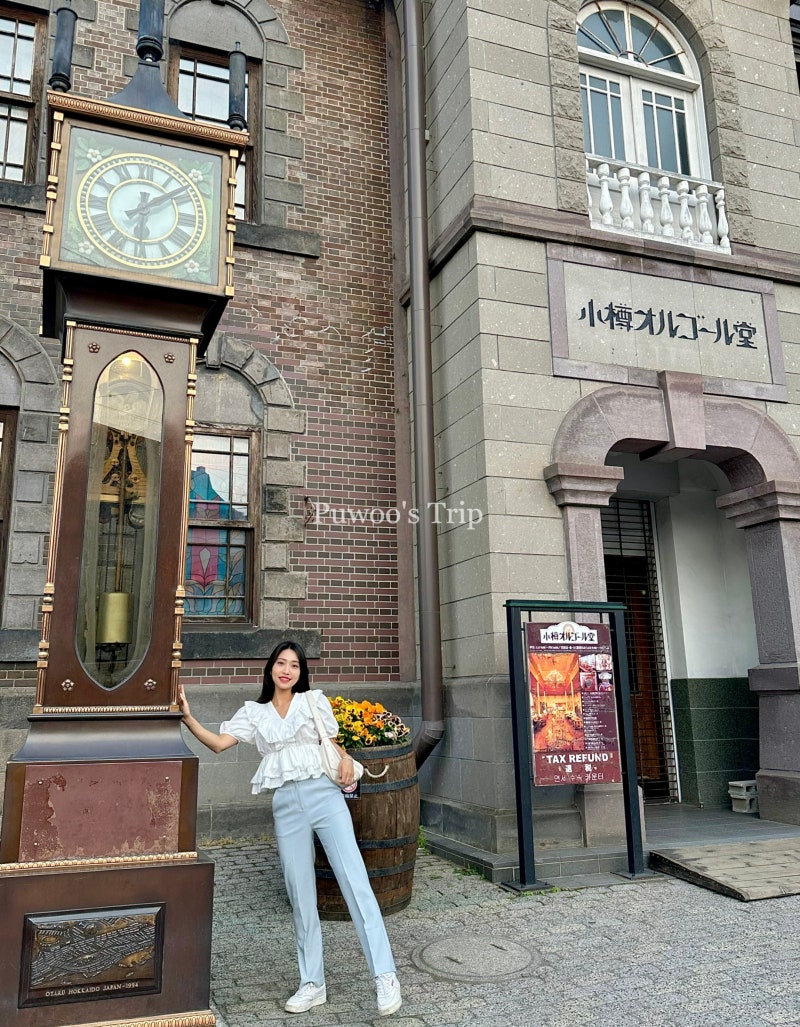 삿포로 여행 오타루 당일치기 여행 코스 총정리 네이버 블로그