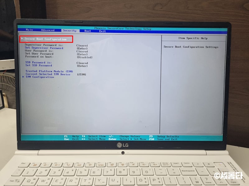 LG 노트북 USB DVD 부팅 윈도우 10 설치 노트북 BIOS 부팅 순서 변경 방법 바이오스 설정 : 네이버 블로그