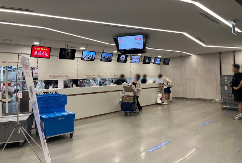 인천공항 인터넷면세점 이용방법 수령 픽업 시간 위치 신라 롯데 신세계 아이파크 온라인 네이버 블로그