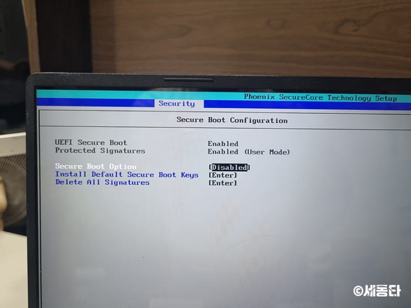 LG 노트북 USB DVD 부팅 윈도우 10 설치 노트북 BIOS 부팅 순서 변경 방법 바이오스 설정 : 네이버 블로그