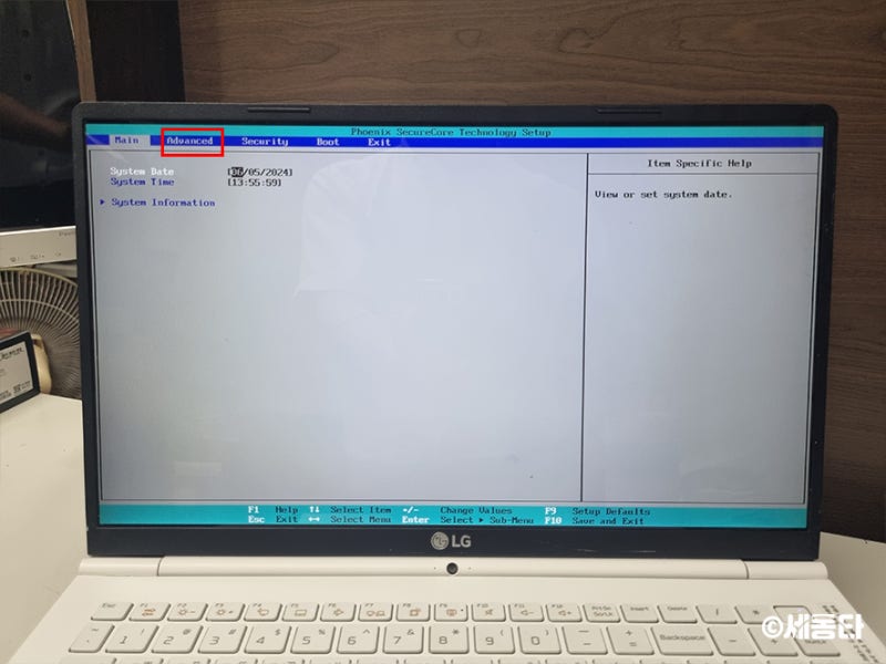 LG 노트북 USB DVD 부팅 윈도우 10 설치 노트북 BIOS 부팅 순서 변경 방법 바이오스 설정 : 네이버 블로그