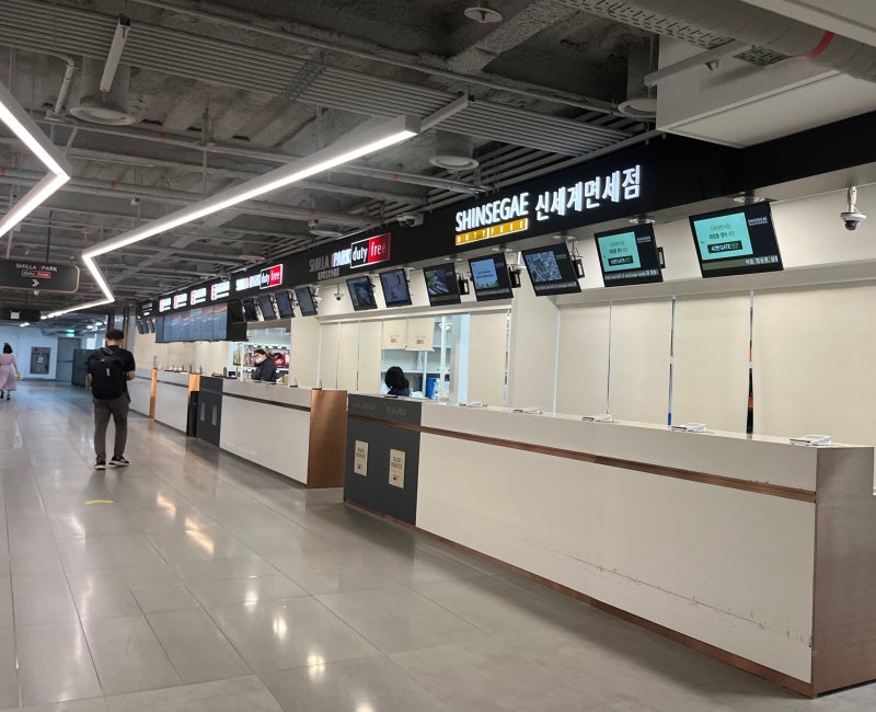 인천공항 인터넷면세점 이용방법 수령 픽업 시간 위치 신라 롯데 신세계 아이파크 온라인 네이버 블로그