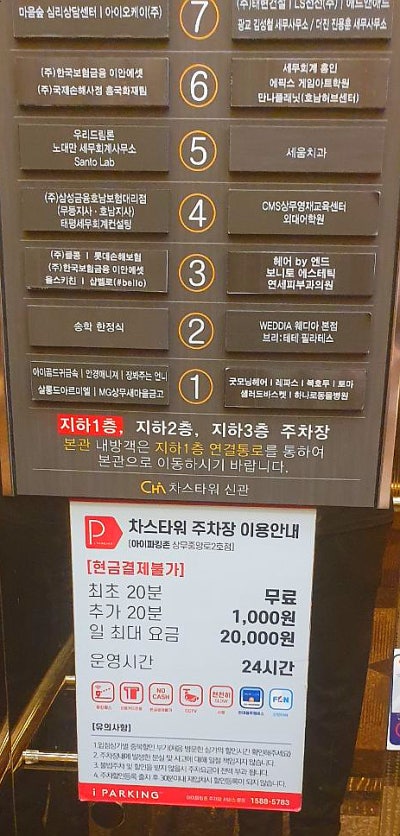 광주 상무지구 한정식 상지 상견례 맛집 송학한정식 내돈내산 리뷰코스 요리 주차 광주 돌잔치 네이버 블로그