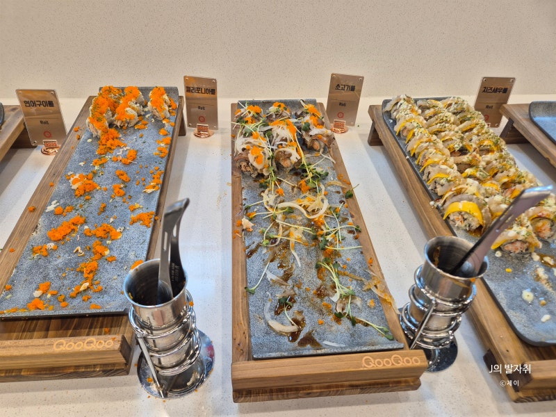 서울 구로 맛집 프리미엄 초밥뷔페 쿠우쿠우 골드 구로점 방문 내돈내산 네이버 블로그
