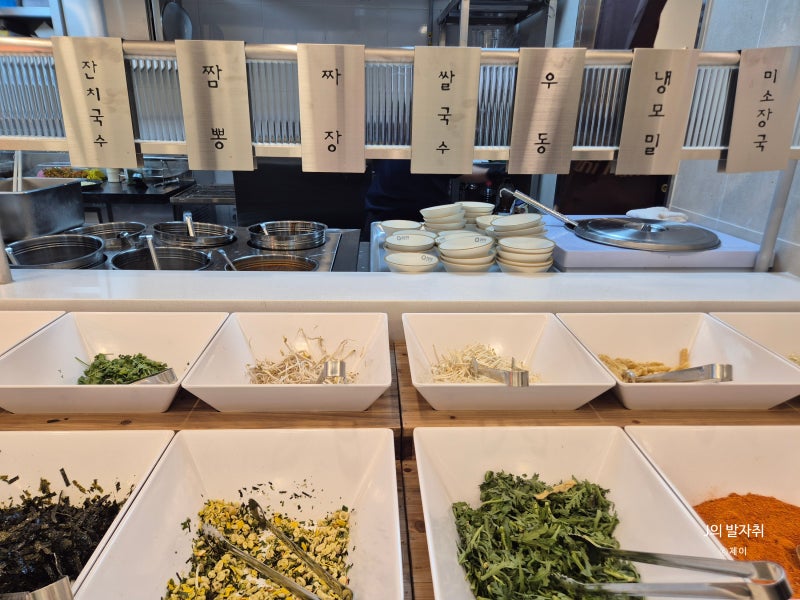 서울 구로 맛집 프리미엄 초밥뷔페 쿠우쿠우 골드 구로점 방문 내돈내산 네이버 블로그