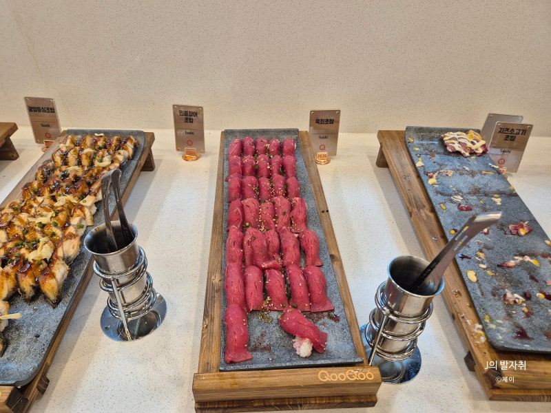 서울 구로 맛집 프리미엄 초밥뷔페 쿠우쿠우 골드 구로점 방문 내돈내산 네이버 블로그