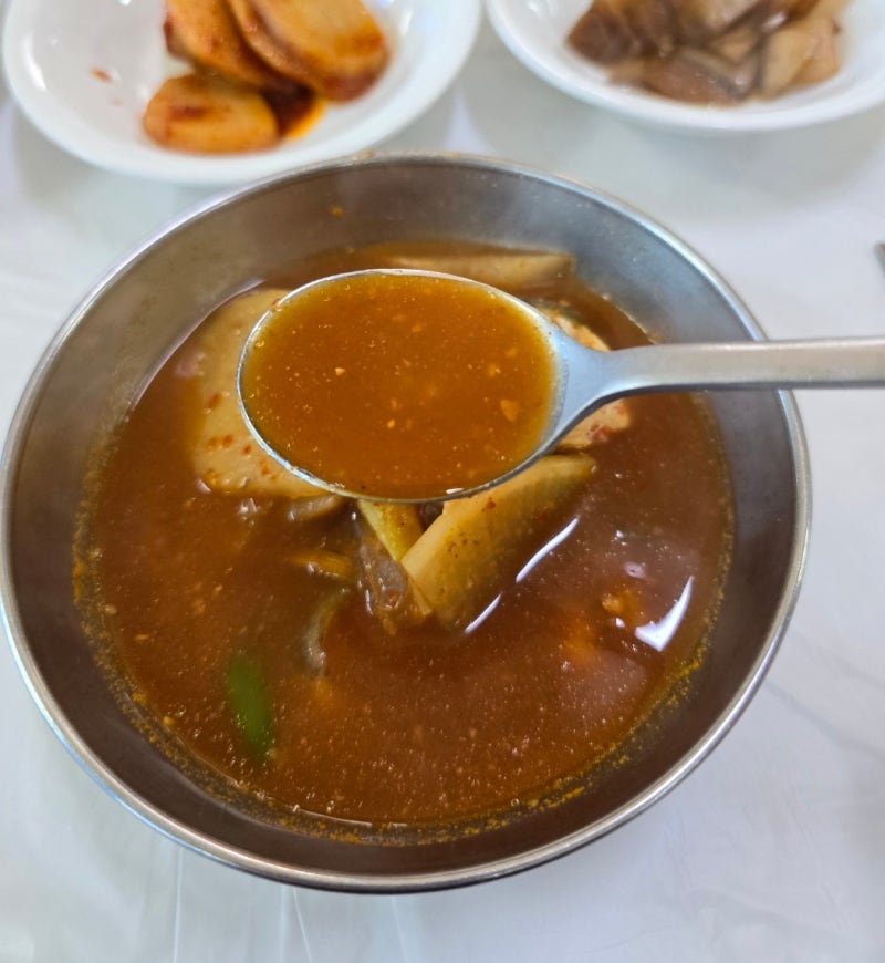 울진 죽변시장 맛집 현지인맛집 가자미찌개 백반기행 죽변우성식당 네이버 블로그