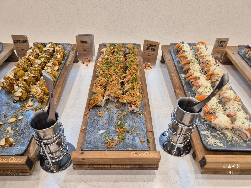 서울 구로 맛집 프리미엄 초밥뷔페 쿠우쿠우 골드 구로점 방문 내돈내산 네이버 블로그