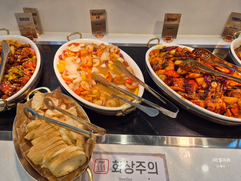 서울 구로 맛집 프리미엄 초밥뷔페 쿠우쿠우 골드 구로점 방문 내돈내산 네이버 블로그