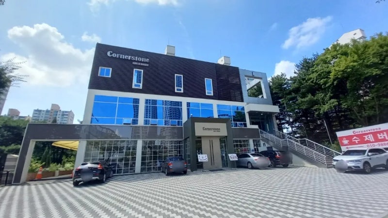 일산 코너스톤 카페 앤 버거 수제버거 일산역 맞은편 모퉁이돌 네이버 블로그