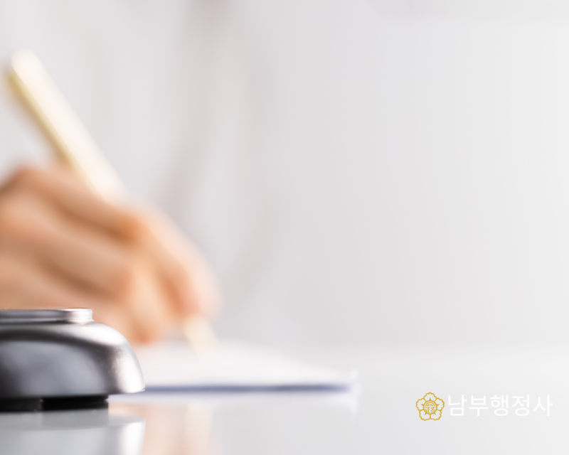 사형제도 찬성 하는 이유 네이버 블로그