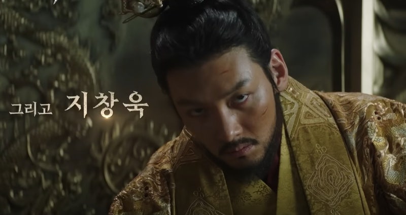 티빙오리지널 드라마 우씨왕후 등장인물 몇부작 방영일 네이버 블로그
