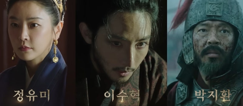티빙오리지널 드라마 우씨왕후 등장인물 몇부작 방영일 네이버 블로그