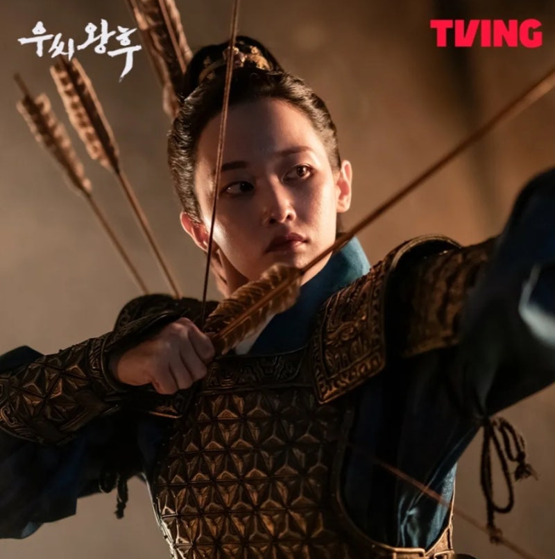 티빙오리지널 드라마 우씨왕후 등장인물 몇부작 방영일 네이버 블로그