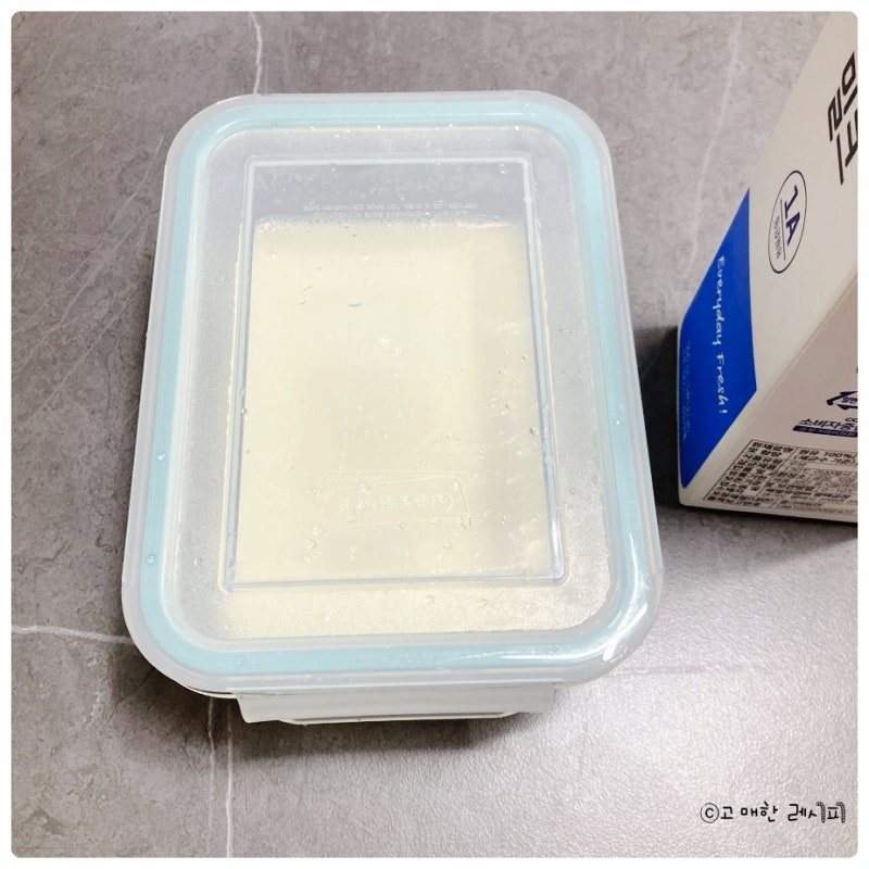 집에서 요아정 만들기 요거트아이스크림 레시피 꿀조합 토핑 초코쉘 네이버 블로그