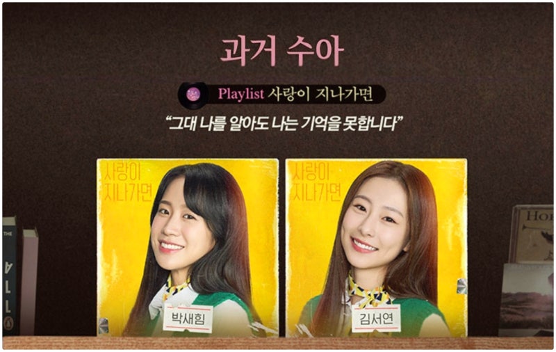 뮤지컬 《광화문연가》 출연진 캐스팅 일정 및 티켓 예매 공연 기본 정보 네이버 블로그