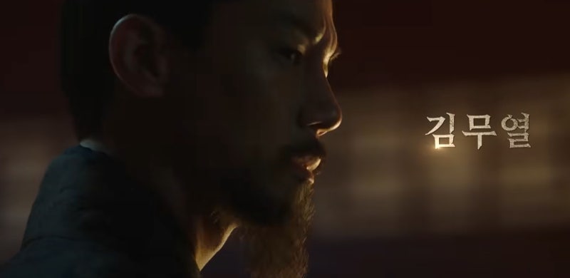 티빙오리지널 드라마 우씨왕후 등장인물 몇부작 방영일 네이버 블로그