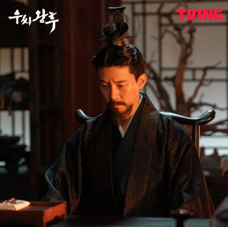 티빙오리지널 드라마 우씨왕후 등장인물 몇부작 방영일 네이버 블로그