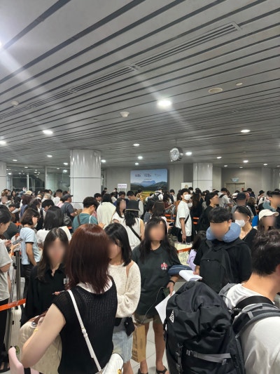 코타키나발루 입국신고서 Mdac 작성법 네이버 블로그