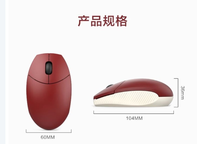 commatech FKMINI4 (3395, 8k, 미니옵) 무선 게이밍 마우스 : 네이버 블로그