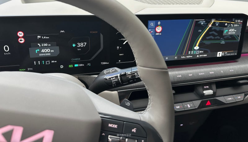 네이버지도 네비게이션 애플 카플레이 HUD 연동 방법 | EV9 : 네이버 블로그