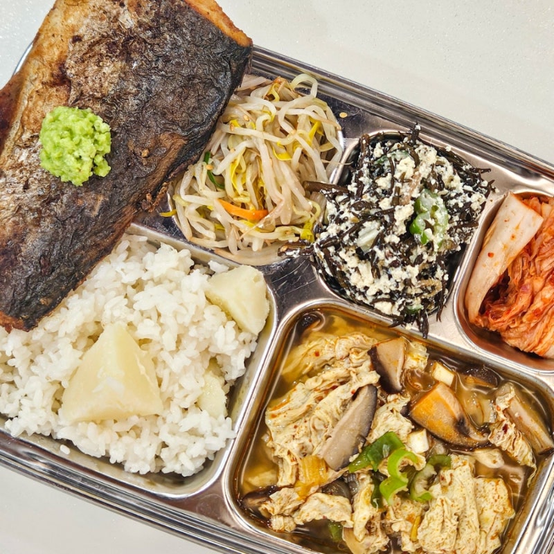 단체급식메뉴구성 감자밥 삼치구이 얼큰계란국 가정식메뉴구성 영양사의 식단일기 네이버 블로그