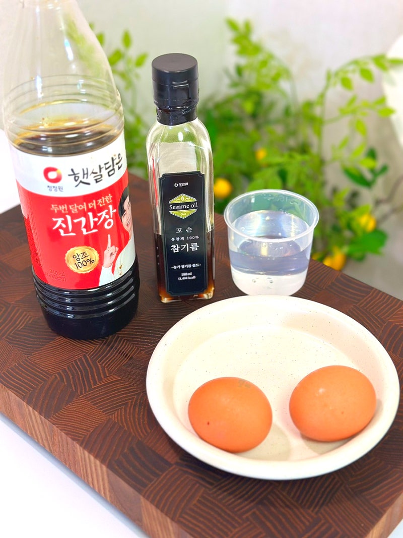 이찬원 간장계란밥 레시피 전자레인지로 3분만에 만드는 간장계란밥 네이버 블로그