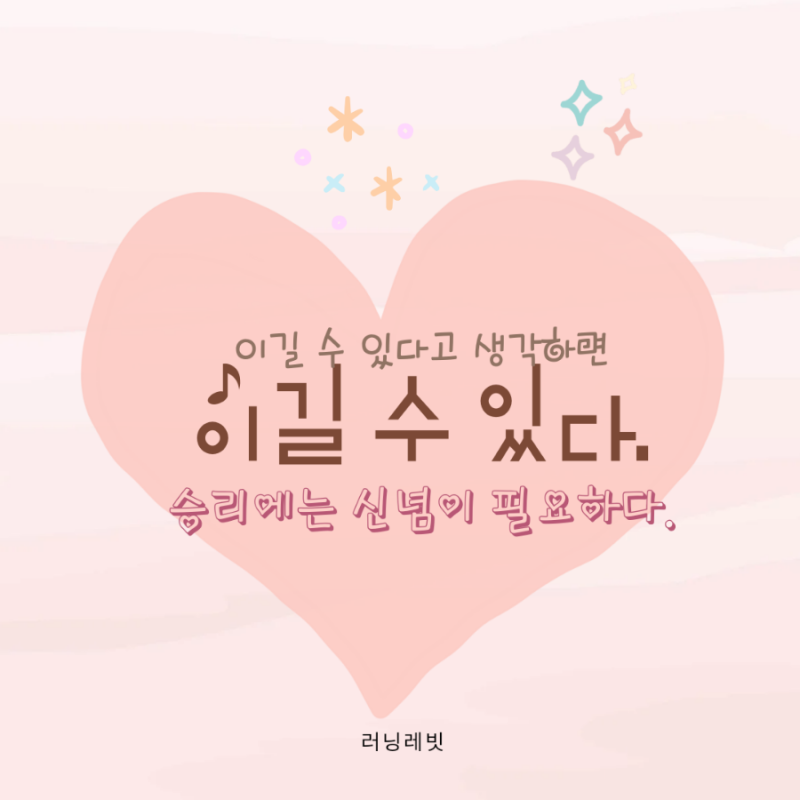 품질관리비 사용내역서 247월 검토의견서 대외비 네이버 블로그