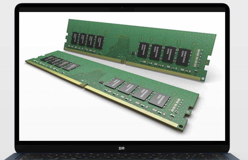 DDR3 DDR4 DDR5 램 컴퓨터 메모리 차이 및 RAM 확인 방법 : 네이버 블로그