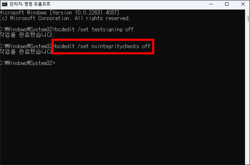롤 뱅가드 오류 설치 문제 주요 해결 방법 3가지 : 네이버 블로그