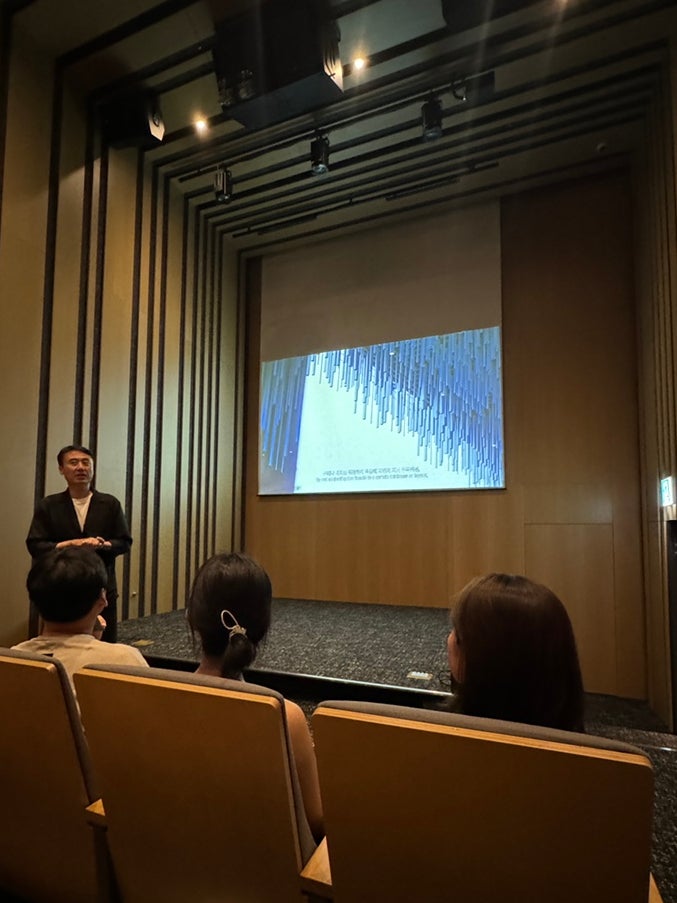 오디움 Audeum 예약방법 및 꿀팁 쿠마겐고의 건축물 서울 이색전시·박물관 가볼만한 곳 추천 네이버 블로그