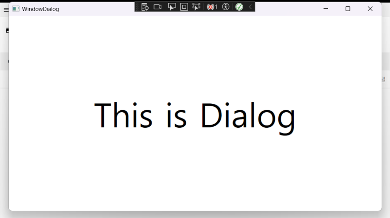 [C# WPF] Dialog WindowStartupLocation="CenterOwner" : 네이버 블로그