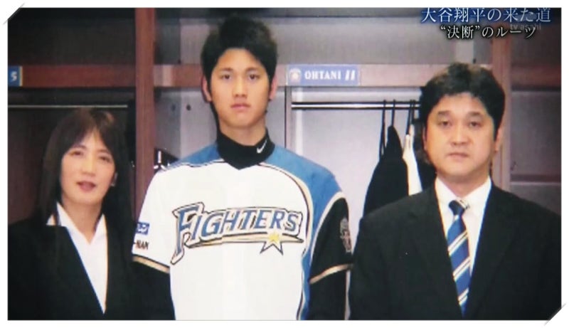 오타니 40-40 달성의 의미, 나이 아내 가족 프로필 : 네이버 블로그