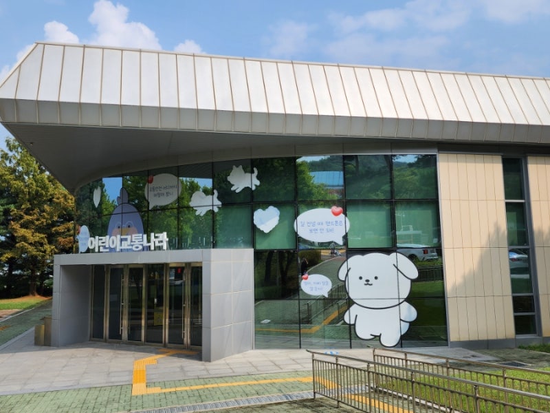 용인 자동차 박물관 삼성화재 모빌리티뮤지엄 할인 및 체험거리 팁 네이버 블로그