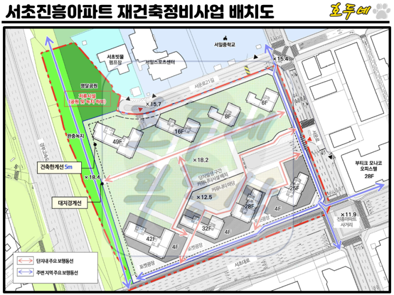 서초진흥아파트 정비계획변경안 신축 건립세대수와 추정분담금 상세내역 및 입지분석 총정리서초구 재건축 네이버 블로그