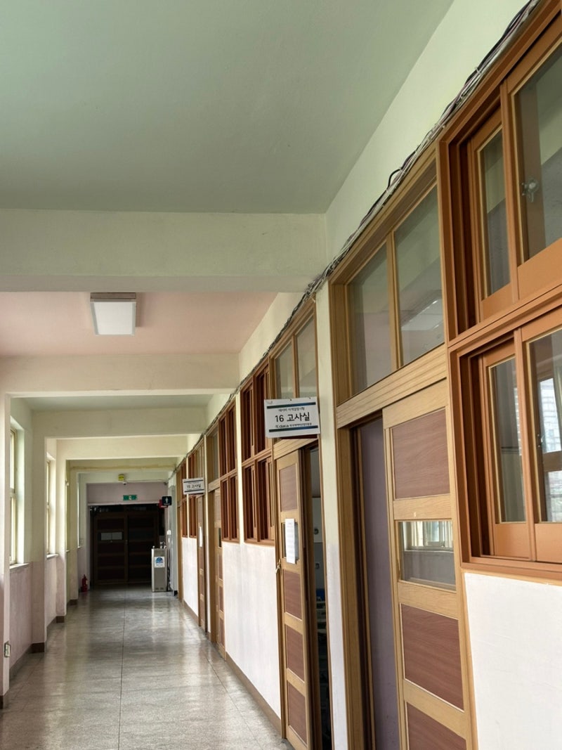 [SQLD] 제54회 SQL개발자(SQLD) 합격 후기&난이도ㅣ강의 및 교재 추천 (노랭이/유선배)ㅣ요약본 추천 공부 개정범위 팁 : 네이버 블로그