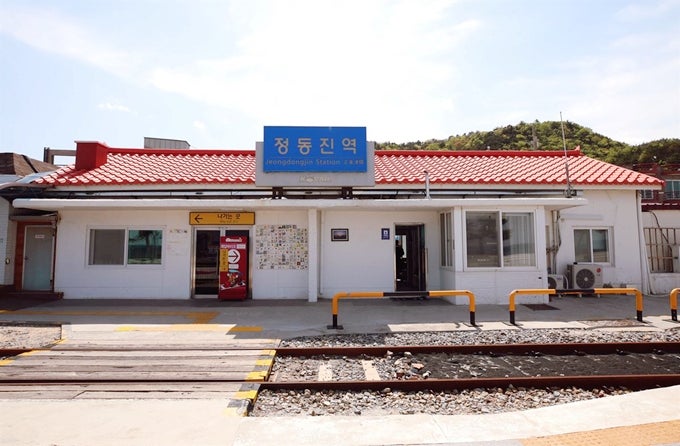 강릉 정동진 여행 총정리 일출 명소 정동진역 레일바이크 모래시계공원 네이버 블로그