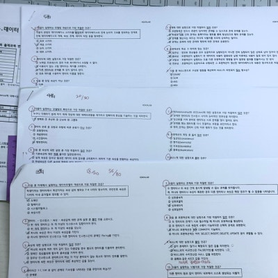 [SQLD] 제54회 SQL개발자(SQLD) 합격 후기&난이도ㅣ강의 및 교재 추천 (노랭이/유선배)ㅣ요약본 추천 공부 개정범위 팁 : 네이버 블로그