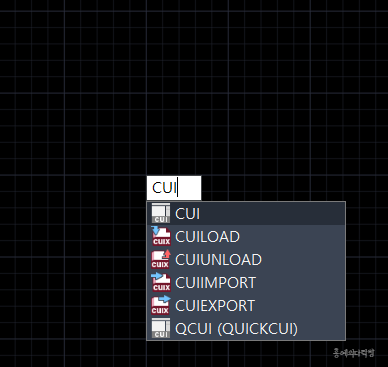 AutoCAD Classic.cuix 오토캐드 클래식 모드 파일 및 적용법 : 네이버 블로그