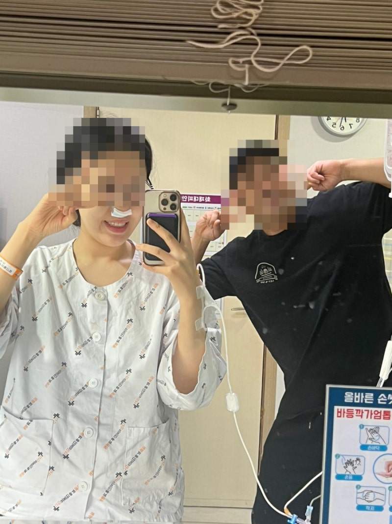부비동염수술 후기 3박 4일 입원 증상 고통정도 비용 팁 한달 후기 등등 네이버 블로그