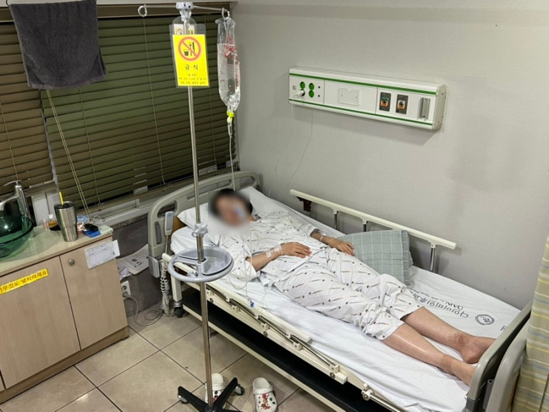 부비동염수술 후기 3박 4일 입원 증상 고통정도 비용 팁 한달 후기 등등 네이버 블로그