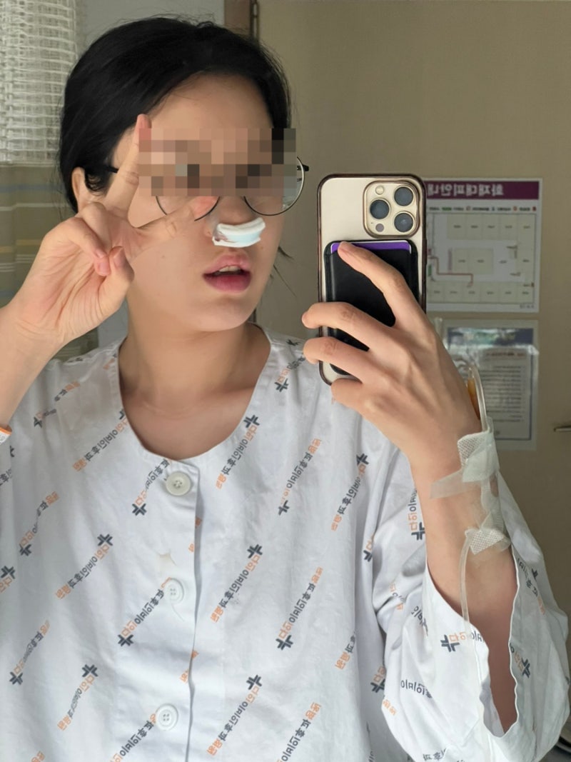 부비동염수술 후기 3박 4일 입원 증상 고통정도 비용 팁 한달 후기 등등 네이버 블로그