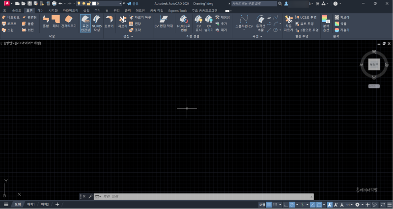 AutoCAD Classic.cuix 오토캐드 클래식 모드 파일 및 적용법 : 네이버 블로그