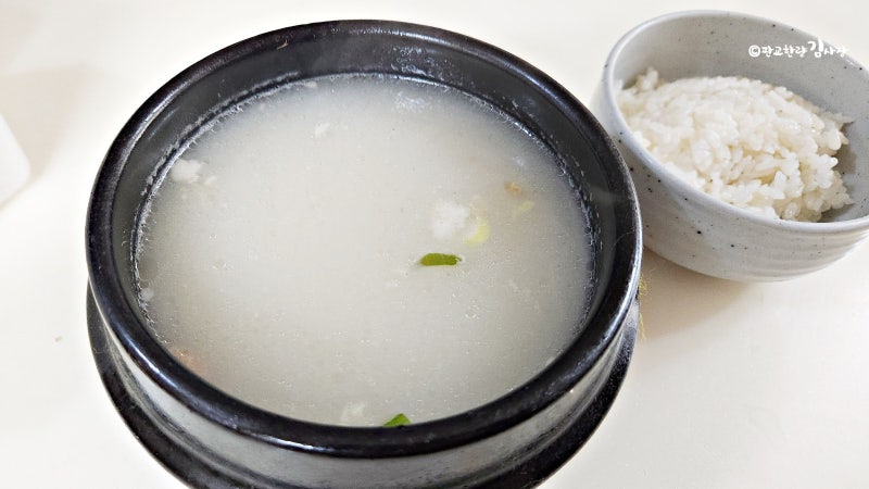 사골 끓이는법 사골곰탕 끓이는법 6:6:6 절대 18시간 넘으면 안됩니다 : 네이버 블로그