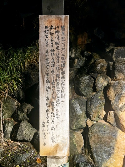 조잔케이 뷰 호텔 조식 석식 온천장 숙박후기 네이버 블로그